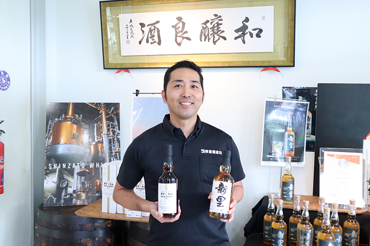 【新里酒造株式会社】沖縄最古の蔵元が挑むウイスキー造り – kumesen